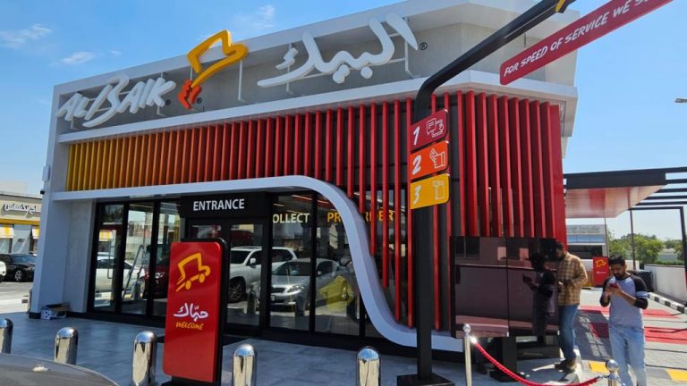 AlBaik To Open First Ever Drive through In UAE Caterer Middle East albaik-to-open-first-ever-drive-through-in-uae-caterer-middle-east