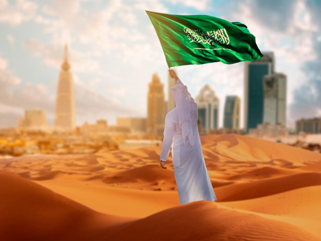 Saudi National Day 2023 holiday confirmed Saudi National Day 2023 holiday confirmed